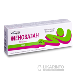 Меновазан - инструкция по применению, цена на Меновазан и аналоги ...